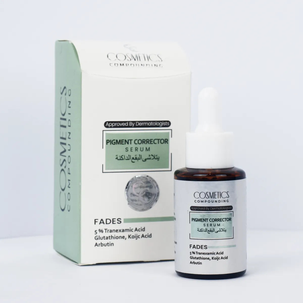 Medicated Pigment Corrector Serum for Pigmentation Treatment - Skinae